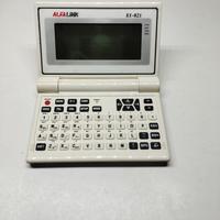 Jual Alfalink Terlengkap - Harga Grosir & Murah Mei 2024