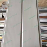 Jual Plafon PVC Putih Anti Rayap April 2024 - Tokopedia