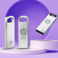 Jual Flashdisk Hp 2Tb Terbaru - Harga Murah Mei 2024 & Cicil 0%