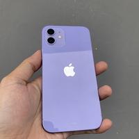 Jual Iphone 12 Second Ibox 128Gb Terbaru - Harga Murah Mei 2024 & Cicil 0%