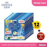 Jual Gentle Gen Murah - Harga Terbaru 2025