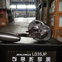 Jual Reel Daiwa Saltiga Terbaik - Harga Murah Juni 2024 & Cicil 0%