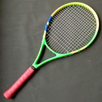 Jual Raket Tenis Second Murah & Terbaik - Harga Terbaru Februari 2024