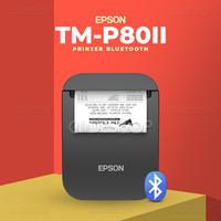 Jual Printer Epson Bluetooth Murah & Terbaik - Harga Terbaru Januari 2025