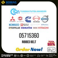 Jual Bomag Terlengkap - Harga Murah & Grosir Maret 2024