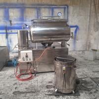 Jual Mesin Vacuum Frying Terlengkap - Harga Terbaru Juni 2024 & Cicilan 0%