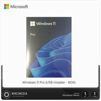 Jual Windows 11 Fpp Murah - Harga Terbaru 2024