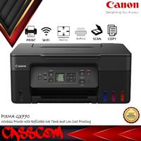Jual Canon G3770 Terbaru - Harga Murah Maret 2025 & Cicil 0%