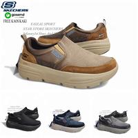 Jual Sepatu Skechers Kulit Model & Desain Terbaru - Harga Mei 2024