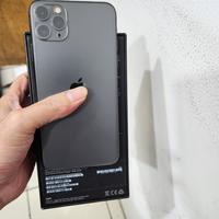 Harga iPhone 11 Pro Max Second/Bekas Original Mei 2024