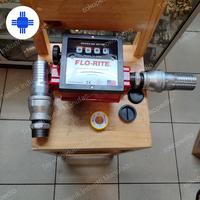 Jual Flow Meter Solar Terbaik - Harga Murah April 2024 & Cicil 0%