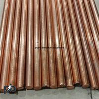 Jual Copper Rod Terbaik - Harga Murah Mei 2024 & Cicil 0%