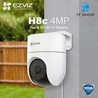 Jual Ezviz H8c 4Mp Terlengkap - Daftar Harga Maret 2024 & Cicilan 0%