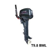 Jual Mesin Perahu Terbaik - Harga Murah April 2024 & Cicil 0%