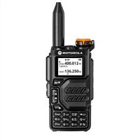 Jual Radio Ht Motorola Murah & Terbaik - Harga Terbaru Februari 2025