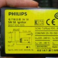 Jual Ignitor Lampu Terlengkap - Daftar Harga Mei 2024 & Cicilan 0%