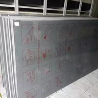 Jual Lembaran Pvc Terlengkap - Harga Grosir & Murah Desember 2024