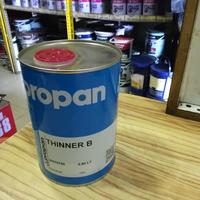 Jual Thinner Terbaik - Harga Murah April 2024 & Cicil 0%