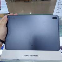 Jual Samsung Tab S7 Fe 5G Terbaru - Harga Murah Mei 2024 & Cicil 0%