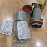 Jual Receptacle Terbaik - Harga Murah Mei 2025 & Cicil 0%