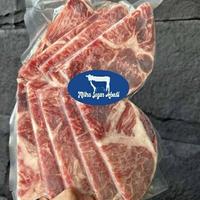 Daging Sapi 1 Kg Berkualitas Tinggi, Harga Termurah Desember 2024