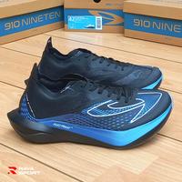 Jual 910 Haze Pro Desember 2024 Harga Termurah - Cicil 0% 3x di Tokopedia