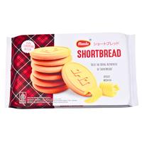 Jual Biskuit Monde Terdekat - Harga Murah & Grosir Juni 2025