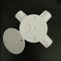 Jual T Dus Boss Murah - Harga Terbaru 2025