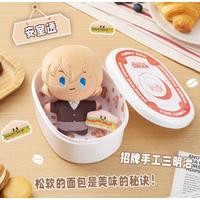 Review YUMMY BOX DETECTIVE CONAN PLUSHIE BLIND BOX - HEIJI | Tokopedia