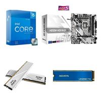 Jual Intel Core I5 Gen 12 Murah - Harga Terbaru 2025