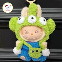 Review Baju labubu v2 have a seat kostum rajut rilakkuma bear spring ...