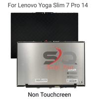 Jual Lampu Pro 7 Terlengkap - Daftar Harga Maret 2025 & Cicilan 0%