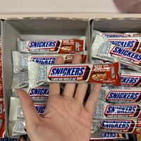 Jual Snickers Terdekat - Harga Murah & Grosir Mei 2025