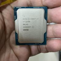 Jual Intel I7 Gen 12 Terbaru - Harga Murah Januari 2025 & Cicil 0%