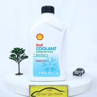 Jual Air Coolant Radiator Terlengkap - Harga Murah Desember 2024 & Cicil 0%