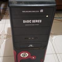 Jual Komputer Pc Bekas Murah & Terbaik - Harga Terbaru November 2024