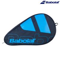 Jual Padel Racket Terbaik - Harga Murah Januari 2025 & Cicil 0%