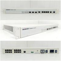 Jual Raisecom Murah - Harga Terbaru September 2025