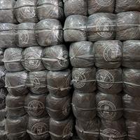 Jual Tali Rafia Terbaik & Terbaru Januari 2025 - Harga Murah