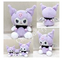 Jual Boneka Kuromi Murah - Harga Terbaru 2025