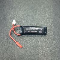 Jual Aneka Baterai Lipo Terlengkap - Harga Murah April 2025