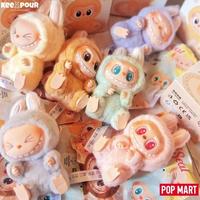 Jual Labubu Ori Maret 2025 Harga Termurah - Cicil 0% 3x di Tokopedia