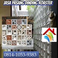 Jual Roster Dinding Terbaik - Harga Murah Mei 2025 & Cicil 0%
