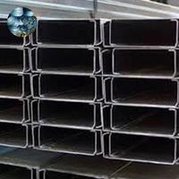 Jual Besi Kanal C Terbaik - Harga Murah November 2024 & Cicil 0%