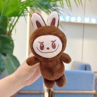 Review gantungan kunci labubu import,gantungan kunci labubu murah ...