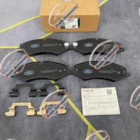 Review BRAKE PAD KAMPAS REM DEPAN RANGE ROVER SPORT DISCOVERY 4 ...