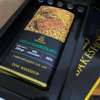 Jual Dubai Chocolate Don Bakeshop Maret 2025 Harga Termurah - Cicil 0% ...