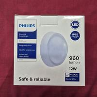 Jual Lampu Baret Philips Terlengkap - Harga Murah Januari 2025 & Cicil 0%