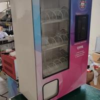 Jual Mesin Vending Terlengkap - Harga Terbaru Maret 2025 & Cicilan 0%