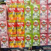 Jual Vape Liquid Terlengkap - Daftar Harga November 2024 & Cicilan 0%